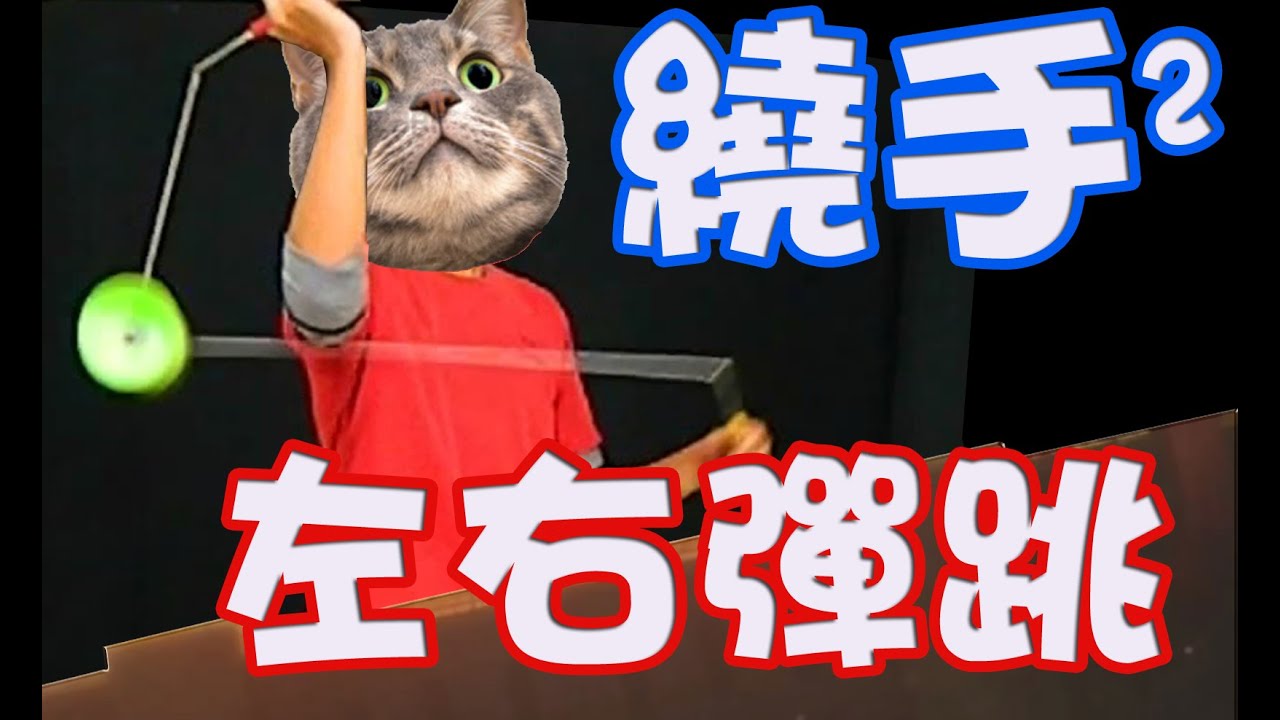 diabolotutorials.com – Diabolo Tutorial Library